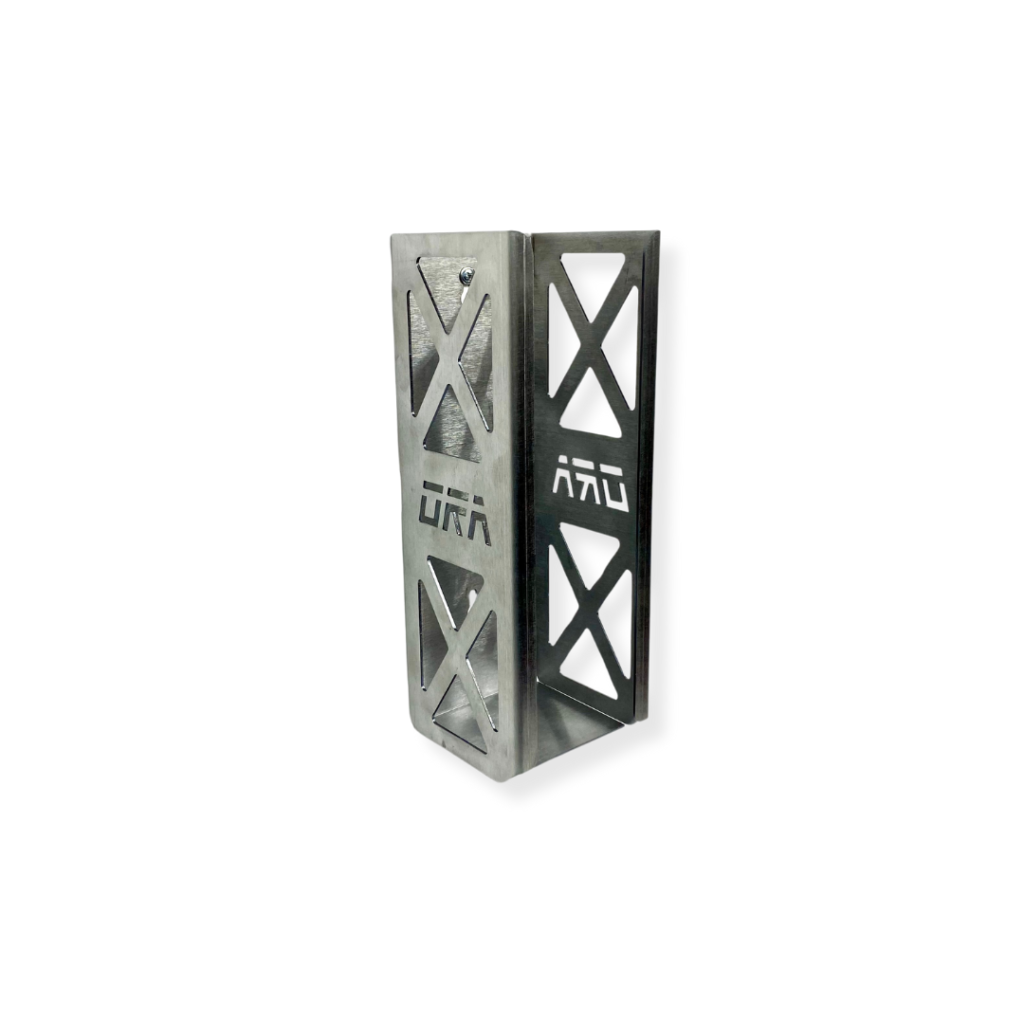 Can Koozie Holder Dispenser | Steel | Made in USA | ORA
